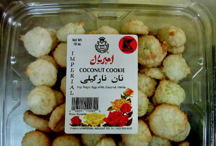 Alert For Imperial Brand Cookies and Candies For Allergens