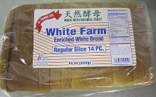 LL Bakery Recalls Bread and Danish for Undeclared Milk